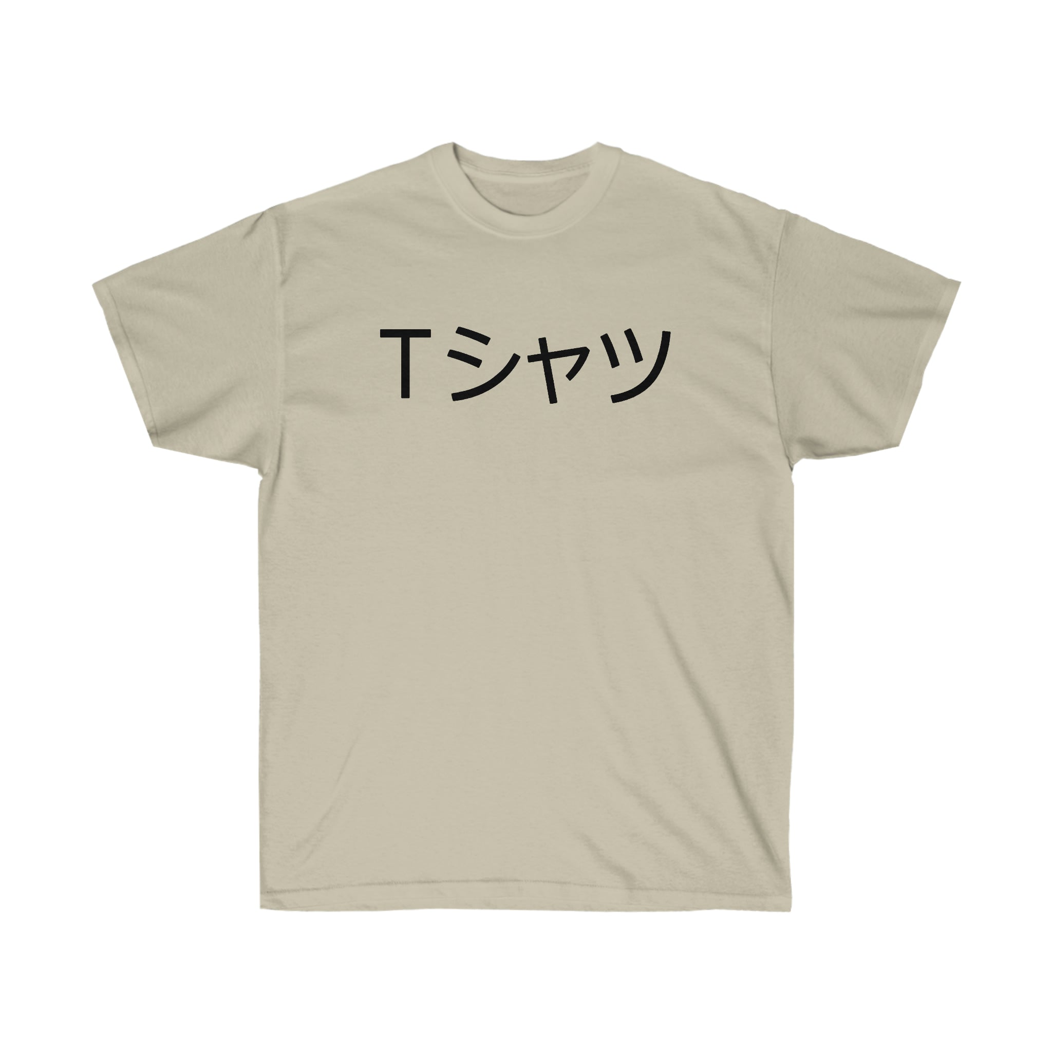 Dekus Mall Boku No T-shirt in Japanese BNHA Deku Mall Midoriyas Cospla ...