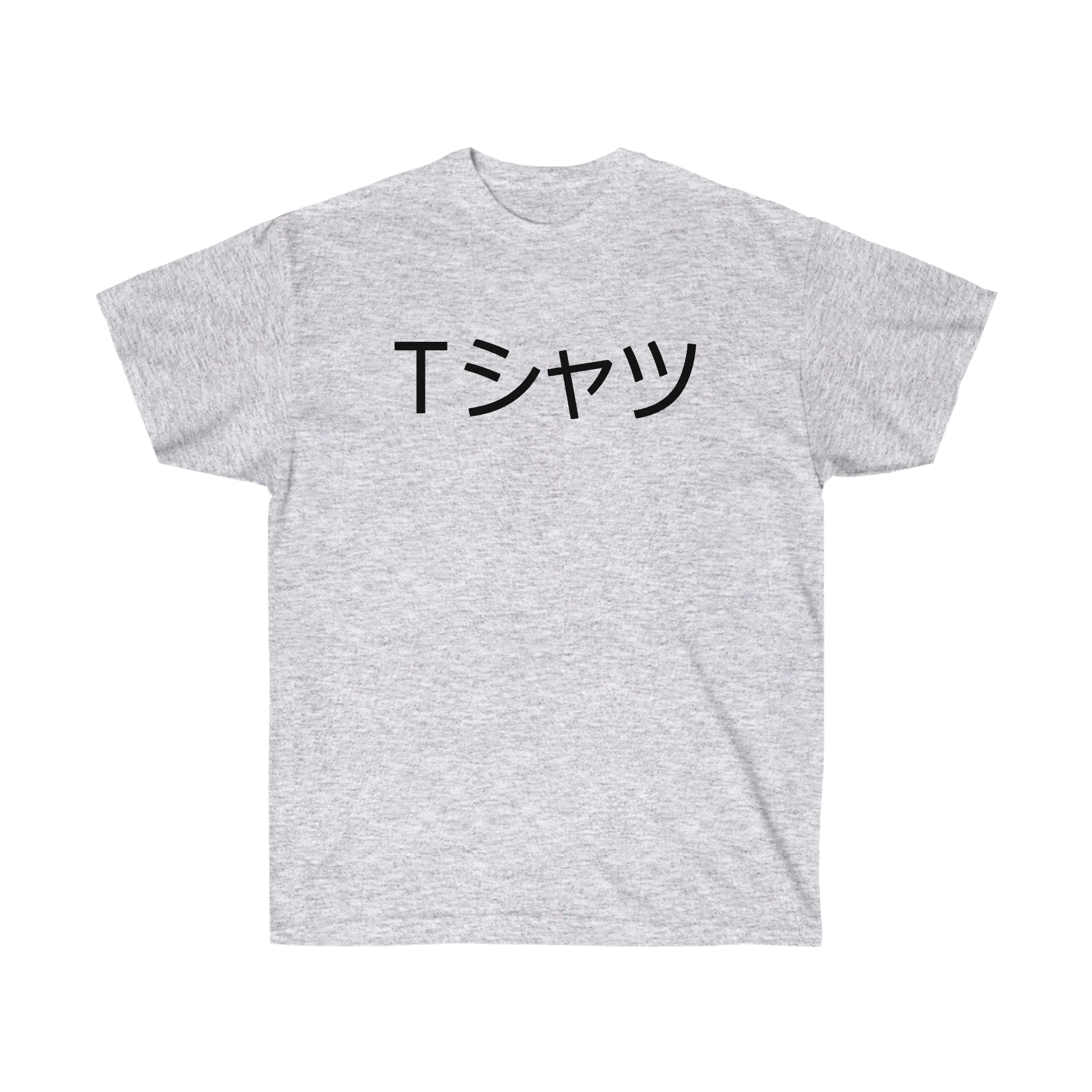 Dekus Mall Boku No T-shirt in Japanese BNHA Deku Mall Midoriyas Cospla ...